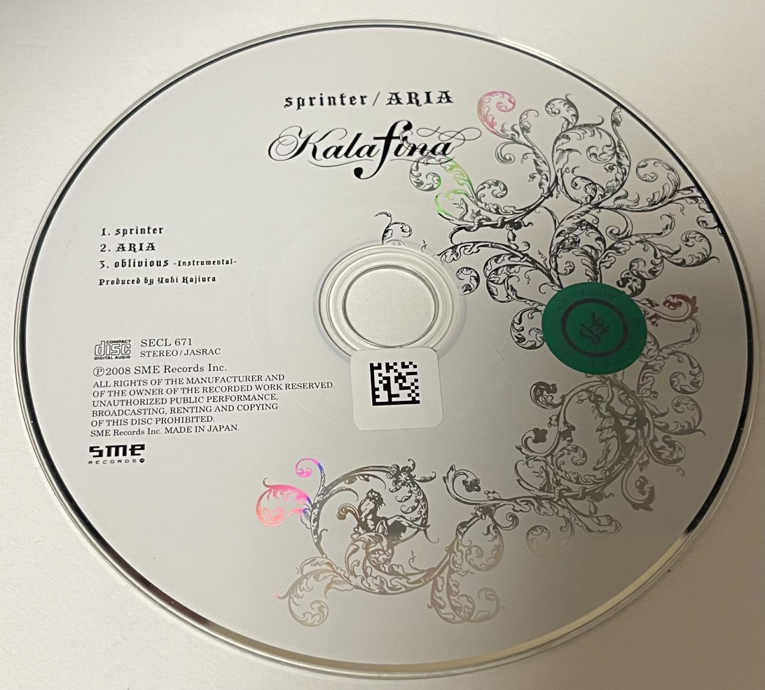 Kalafinaのsprinter/ARIA（シングル） – 長山弘教材研究室